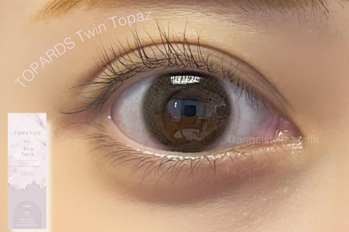 指原莉乃（さっしー）プロデュースカラコン『トパーズワンデー（TOPARDS 1DAY）』をレポ付きで徹底解説！ | エンジェルスタイル(angelstyle)公式ブログ