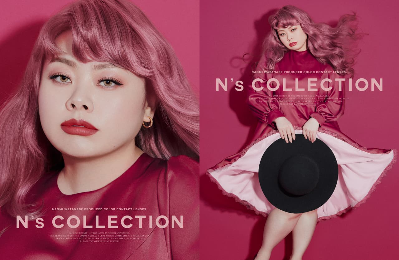 『エヌズコレクション（N’s COLLECTION）』渡辺直美プロデュースカラコンをレポ付きで徹底解説！ | エンジェルスタイル(angelstyle)公式ブログ